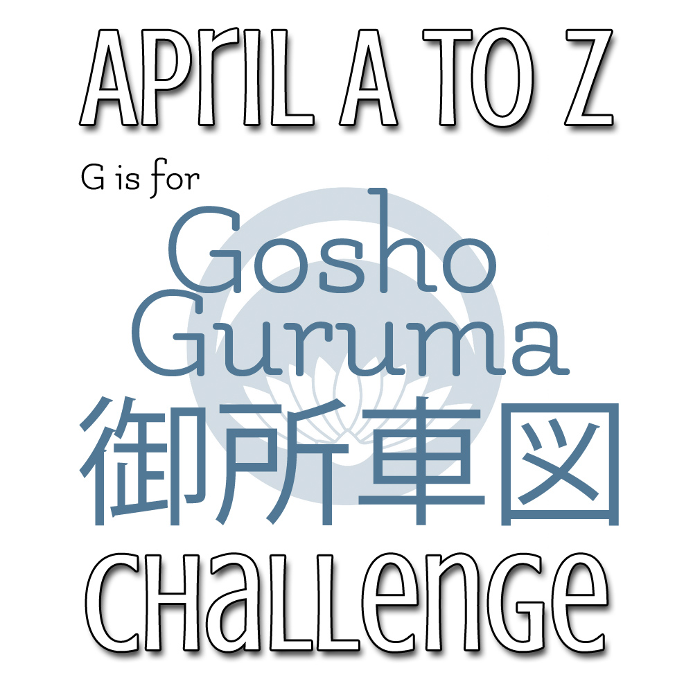G is for Gosho-Guruma - 着物月 Kimono Tsuki