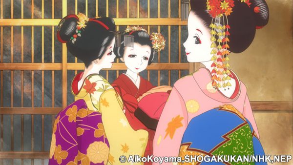 Mini-Review - Maiko-san Chi no Makanai-san (Kiyo in Kyoto) Anime - 着物月 ...